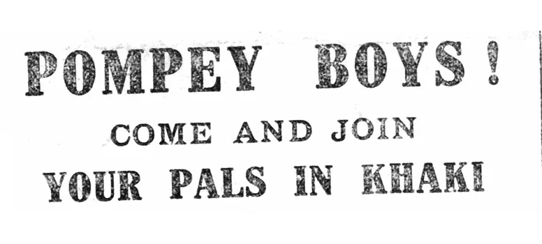 Pals battalions WW1 history | Discover military ancestors | Findmypast.com